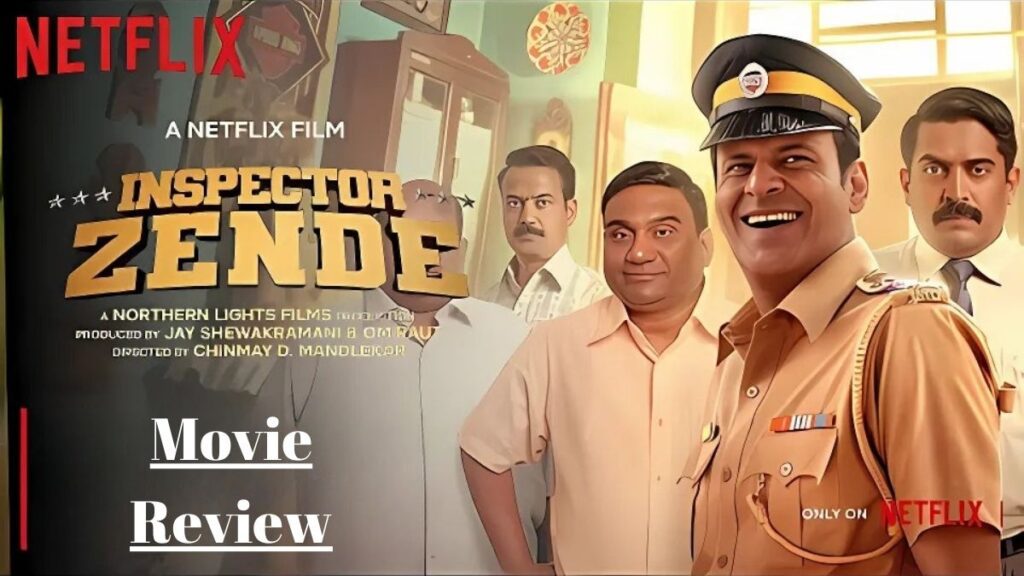 Inspector Jende Movie Review: Manoj Bajpayee की शानदार एक्टिंग, जिम ...